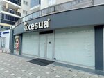 Giola’s Takı (Bursa, Yıldırım, Millet Mah., Özyurt Sok., 6B), bijuteriler  Bursa'dan