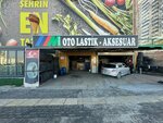 Murat Oto Lastik Aksesuar (Ege Mah., Mustafa Yücel Özbilgin Cad., No:1/А, Mamak, Ankara), oto aksesuarları  Ankara'dan