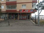 Akdoğan Spor Kulübü (Ankara, Yenimahalle, Kayalar Mah., 836. Sok., 5A), spor kulüpleri  Ankara'dan