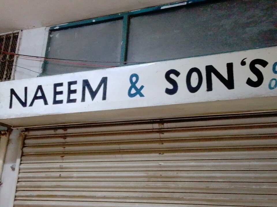 Giyim mağazası Naeem & son's, Karaçi, foto