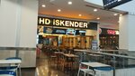 Hd İskender (İstanbul, Pendik, Kaynarca Mah., Elka Sok., 33), fast food  İstanbul'dan