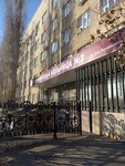 Городская клиническая больница № 2, онкологическое отделение (ulitsa imeni N.G. Chernyshevskogo No:141к3), hastane bölümü  Saratov'dan
