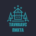Townhouse (Pikhtoviy Mys Street No:23Б, Resort Settlement of Dombay), konuk evi  Karaçay‑Çerkez Cumhuriyeti'nden