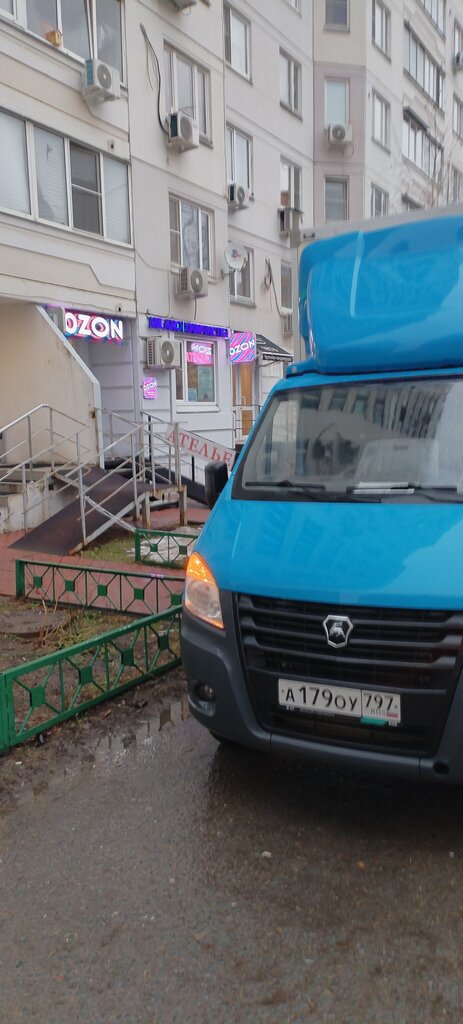 Teslimat noktası Ozon, Krasnogorsk, foto