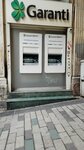 Garanti BBVA ATM (İstanbul, Beyoğlu, İstiklal Cad., 115A), atm'ler  İstanbul'dan