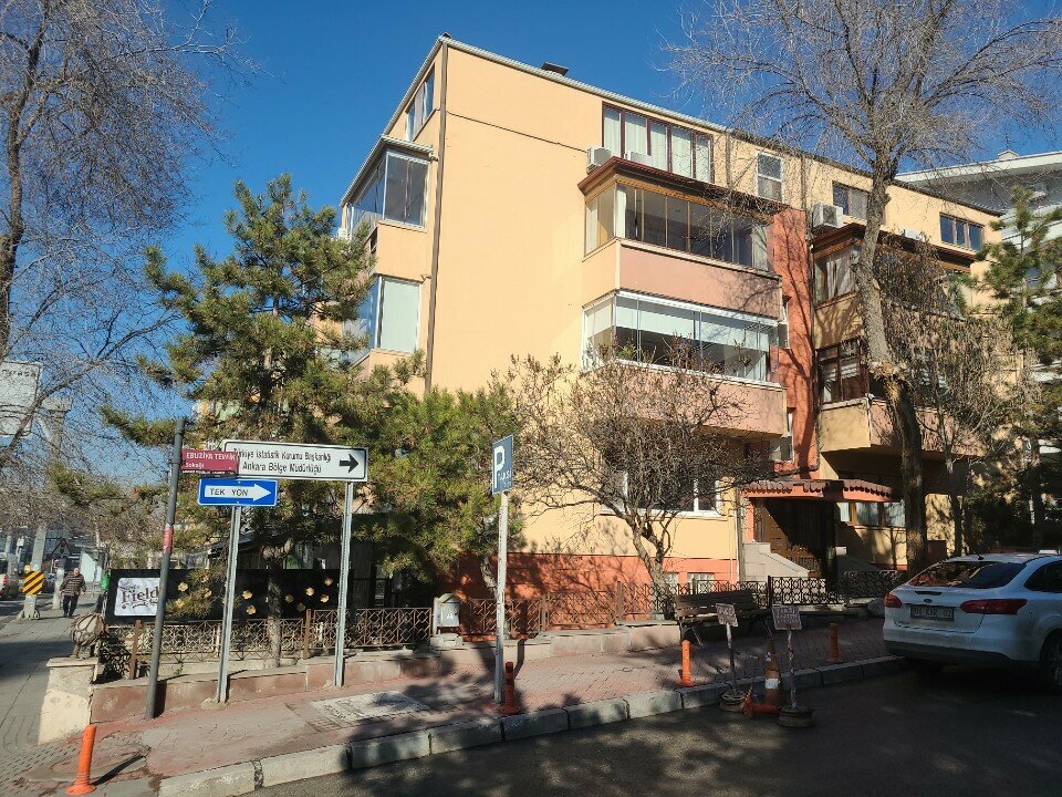 Hukuk büroları Şanlı Hukuk, Ankara, foto