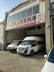 Bulut Oto Döşeme (Sanayi Mah., 60029 Nolu Cad., No:38F, Şehitkamil, Gaziantep), oto döşeme  Gaziantep'ten