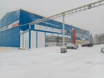 Велдекс (Onezhskoy Flotilii Street No:7), kaynak makinaları ve malzemeleri firmaları  Petrozavodsk'tan
