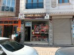 Esmer Kozmetik (İstanbul, Avcılar, Ozanlar Cad., 49A), kozmetik ve parfümeri mağazaları  İstanbul'dan