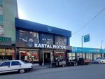 Kartal Ticaret (Levent Mah. Levent Cad. No:56, Yüreğir, Adana), motosiklet satışı  Adana'dan