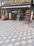 Karagöl Kuruyemiş (Ankara, Altındağ, Yıldıztepe Mah., Vefa Sok., 24), kuruyemiş, atıştırmalık, kuru meyve  Ankara'dan