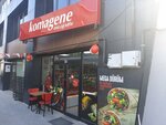 Komagene (Dumlupinar Mahallesi Kalebaşi Sok. No 3/D, Selçuklu, Konya), fast food  Konya'dan