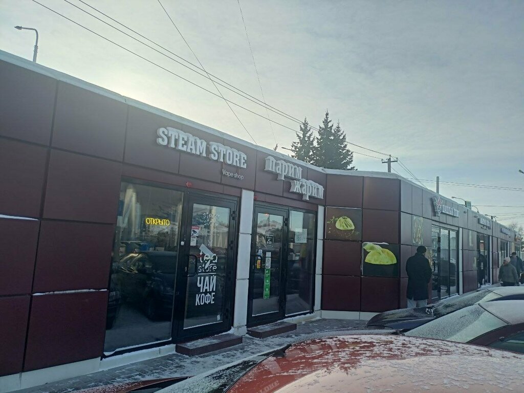 Fast food Парим Жарим, Irkutsk, foto
