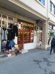 Əhdi parfum (İsmət Qayıbov küçəsi No:2), kozmetik ve parfümeri mağazaları  Mingeçevir'den