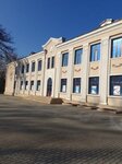 2 N-li Tam Orta Məktəb (Heydər Əliyev prospekti No:334), ortaokul  Mingeçevir'den