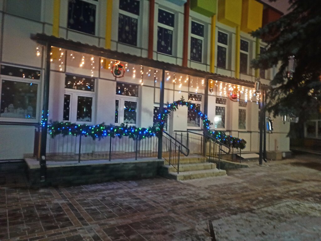 Anaokulları Yasli-sad № 423, Minsk, foto