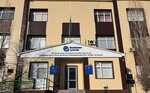 Regional specialized boarding school for gifted children named after M. Kusainov (Koblandin Street No:2), yatılı okul  Aktöbe'den