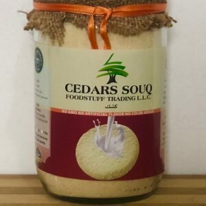 Manavlar Cedars Souq Foodstuff Trading, Abu Dabi, foto