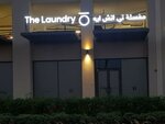 Prince Paul Building Contracting (23, 12nd Street, Al Quoz 3, Al Qouz, Hadaeq Mohammed Bin Rashid, Dubai), i̇nşaat firmaları