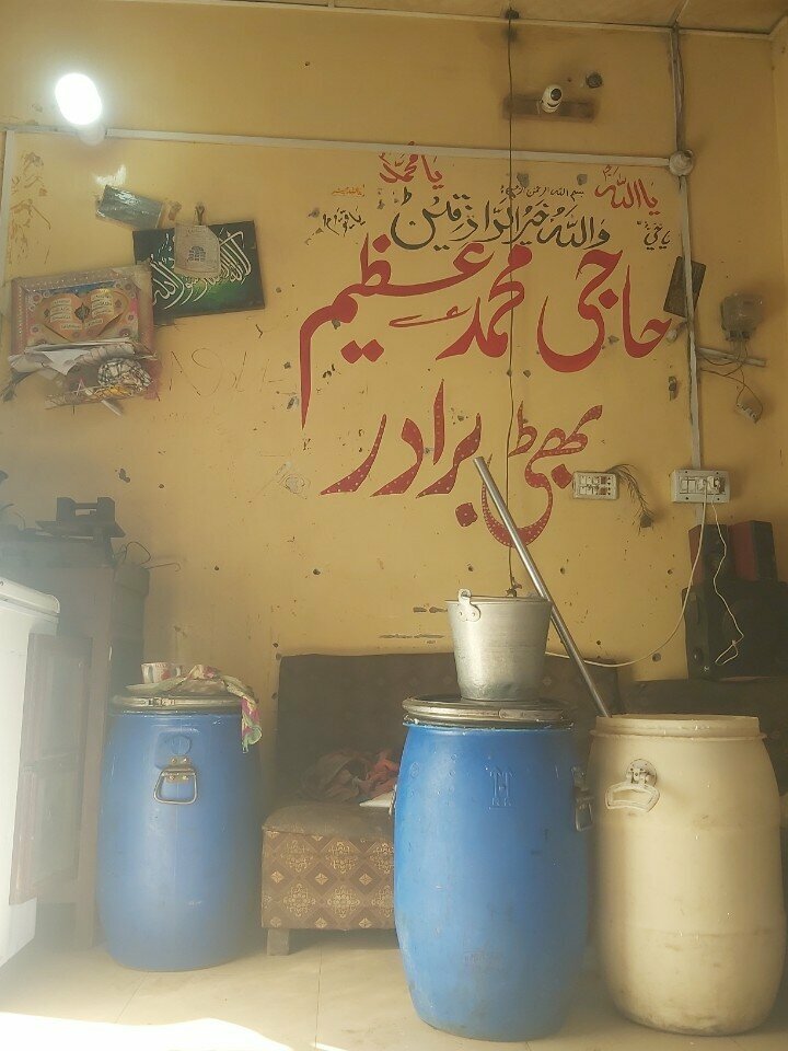 Süt ürünleri satış mağazaları Bhatti brother, Lahor, foto