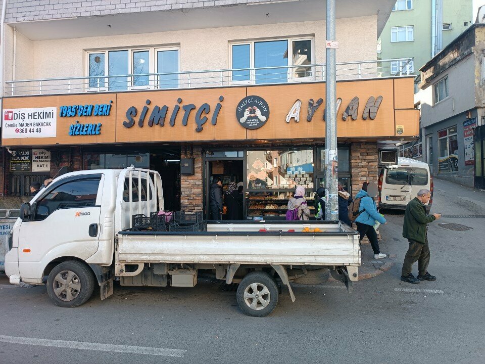 Restoran Simitçi Ayhan, Bursa, foto