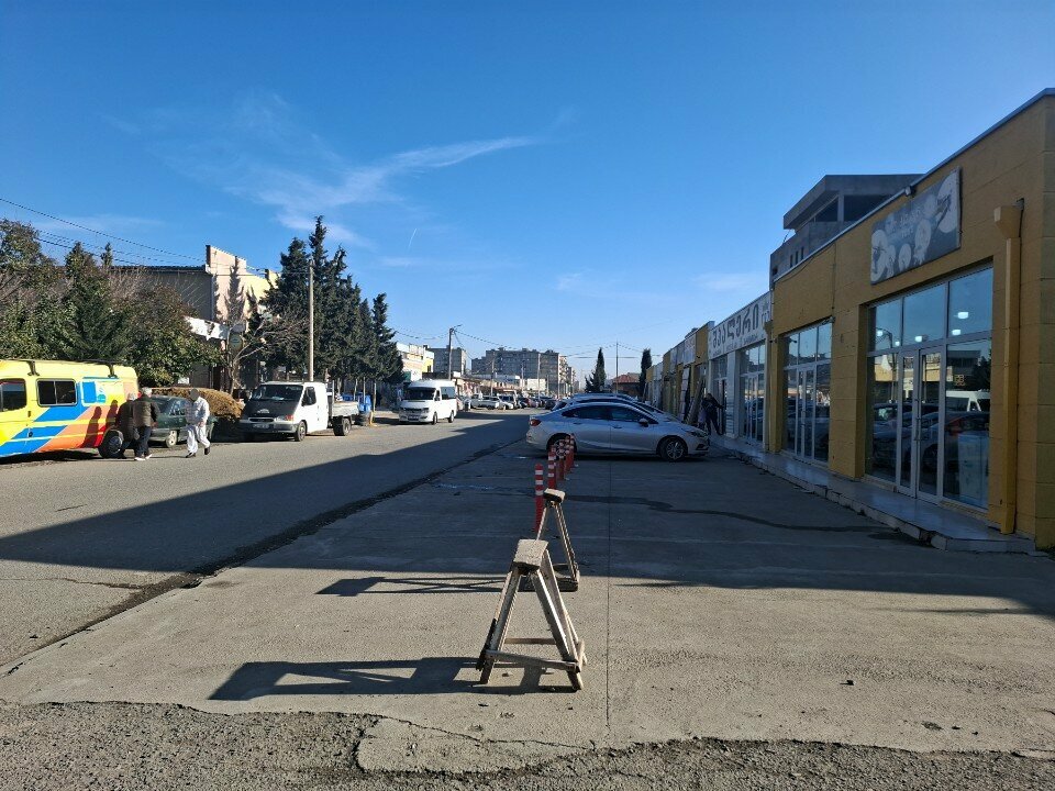 Teslimat noktası Hippo Fun - ჰიპო ფან, Rustavi (Bostandere), foto