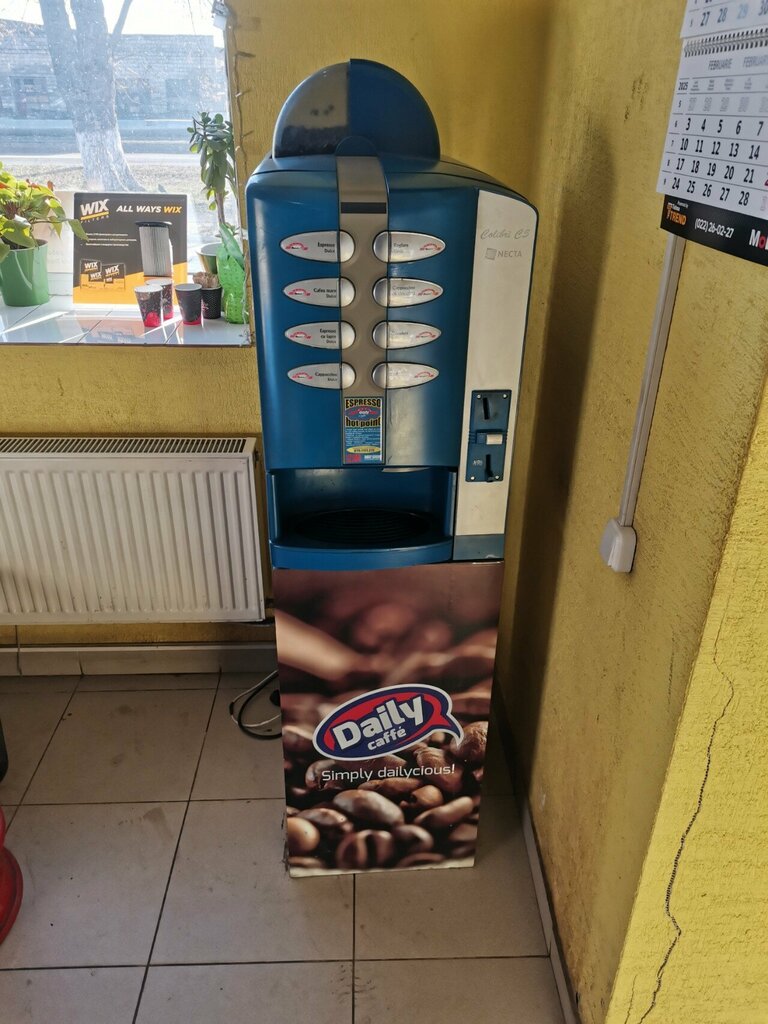 Kahve otomatı Daily Caffe, Beltsi, foto