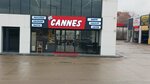 Big Cannes (Ankara, Mamak, Bostancık Mah., 942. Sok.), kafe  Ankara'dan