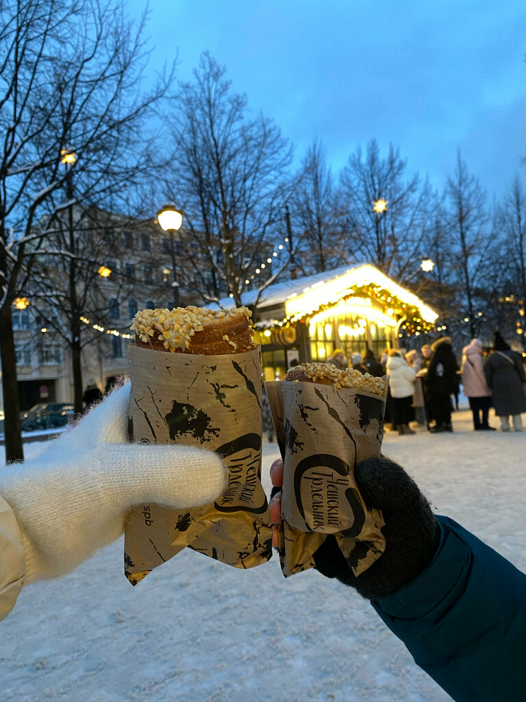 Ekmek fırını Чешский трдельник, Saint‑Petersburg, foto