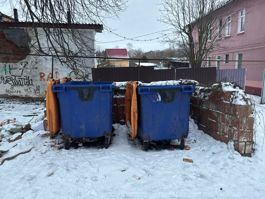 Çöp alanları Trash and garbage disposal area, Pereslavl‑Zalesski, foto
