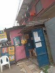 Mobile Money (Rue Dominique Amian No:259, La commune Attécoubé), para transferleri  Abican'dan