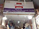 Beds & beyond (Alamgir Road No:9C), ev tekstili mağazaları  Karaçi'den