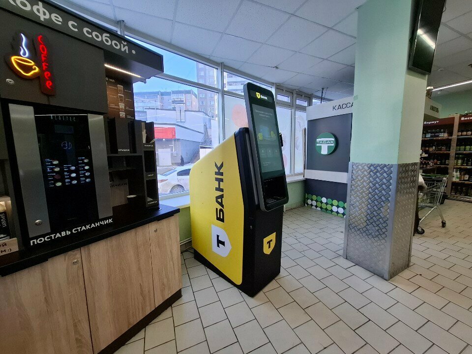 ATM'ler Т-Банк, Yekaterinburg, foto