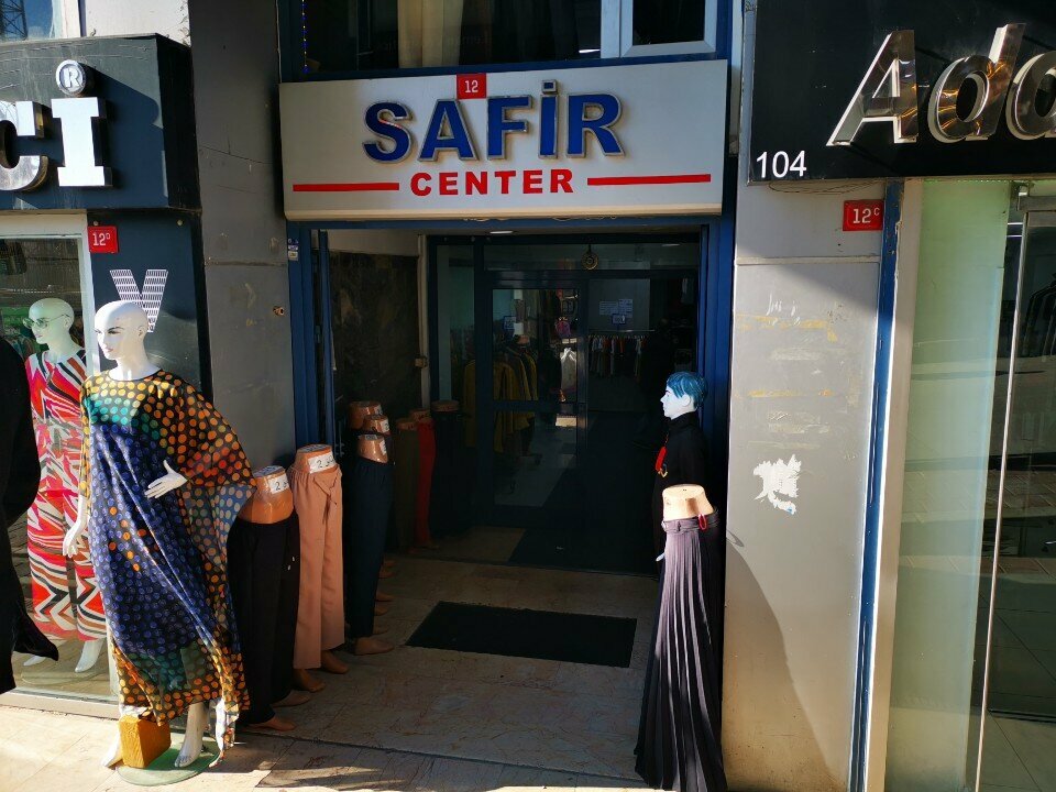 i̇ş merkezi Safir İş Merkezi, İstanbul, foto