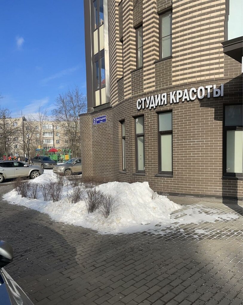 Kurye hizmetleri Boxberry, Moskova ve Moskovskaya oblastı, foto