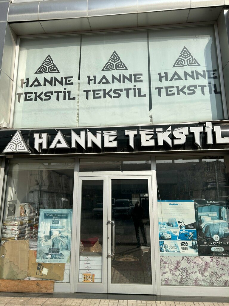 Tekstil fabrikaları Hanne Tekstil, Konya, foto