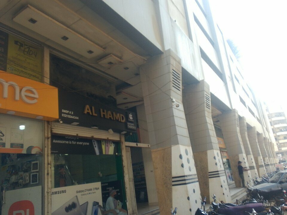 Seyahat acenteleri Faiz-e-Haram Travel Services, Karaçi, foto