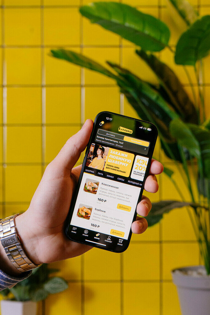 Fast food Lavash, Omskaya oblastı, foto