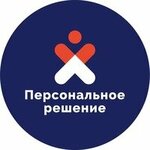 Персональное решение (Metallurgov Avenue No:39), taşeron  Novokuznetsk'ten