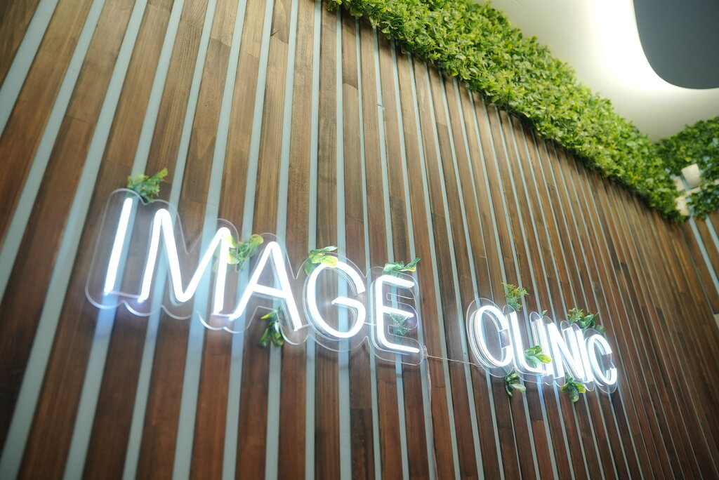 Güzellik salonu Image Clinic, Soçi, foto