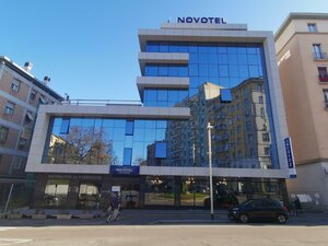 Novotel Parma Centro (Via Trento No:9, Parma), otel  Parma'dan