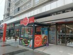 Diyarbakır Çiğköfteci (Piri Reis Mah., Necip Fazıl Kısakürek Cad., No:4/1H, Esenyurt, İstanbul), fast food  İstanbul'dan