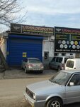 Ümit Pompa Bosch Diesel Service (Küçük San.Sit. A Blok 28 Ada 4. Tip No:22, Şehitkamil, Gaziantep), otomobil servisi  Gaziantep'ten