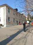 Qaz İstismar İdarəsi (Üzeyir Hacibəyov küçəsi No:186), devlet kurumları ve bakanlıklar  Mingeçevir'den