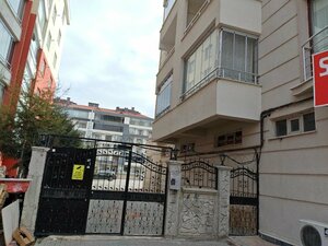 Begonya Sitesi (Konya, Karatay, Doğuş Mah.), otel  Konya'dan