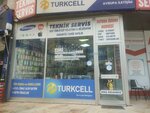 Avrupa İletişim (İstanbul, Esenyurt, Şehitler Cad., 16F), cep telefonu ve aksesuarları satış mağazaları  İstanbul'dan