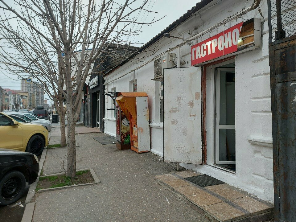 Market Гастроном, Makhachkala, foto