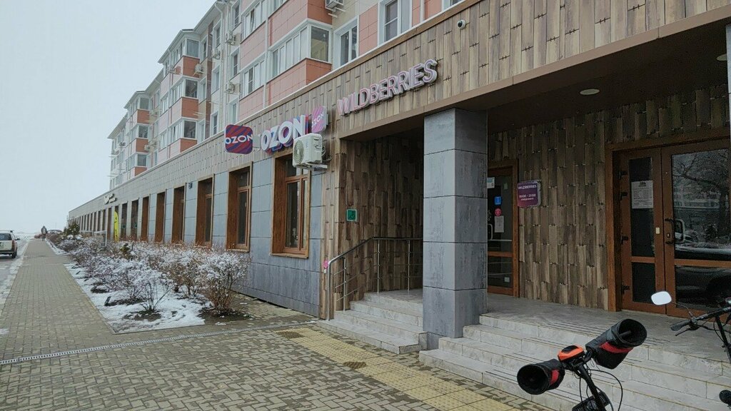 Konut servisleri kuruluşları Краски, Krasnodar, foto