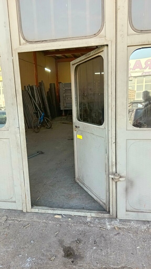 Tarım makineleri, ekipmanlar Kayalar Damper, Konya, foto