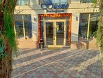 Buono (Musa Baetov Street No:101), restoran  Bişkek'ten